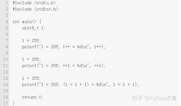 C语言中的i ++和i = i + 1有什么区别？ - 知乎