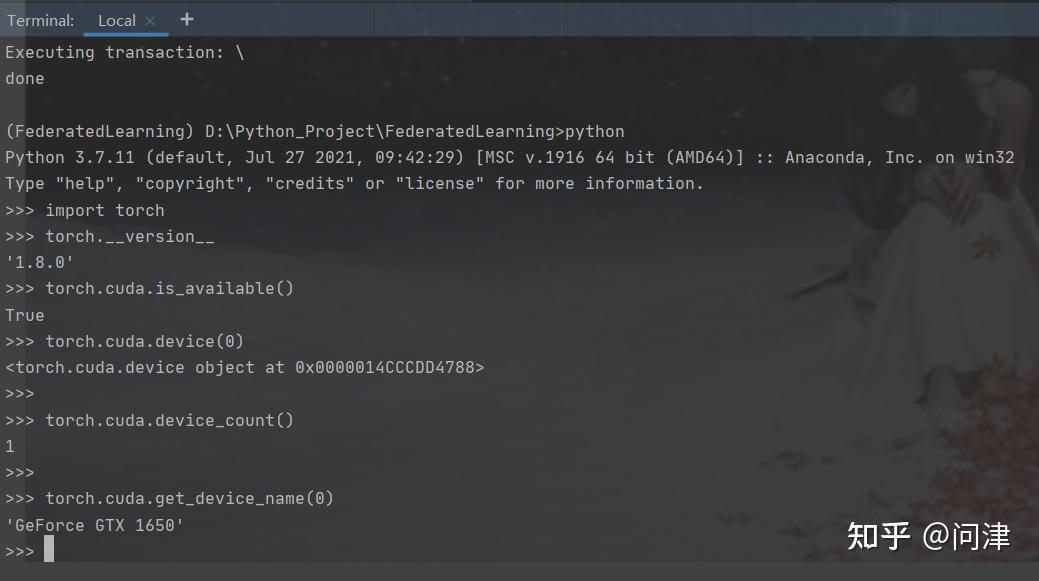 Pytorch(GPU版)安装 - 知乎