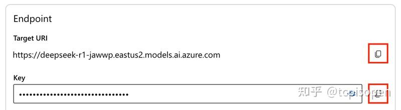 通过 JavaScript 在 Azure 上使用 DeepSeek-R1 - 知乎