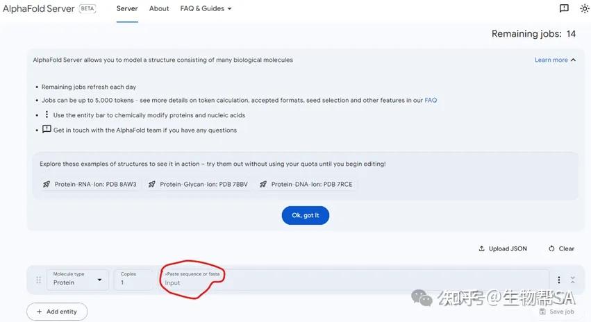 使用AlphaFold3预测蛋白质三维结构及PyMol可视化教程 - 知乎