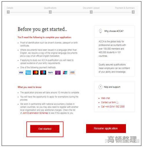 请大佬详细介绍一下ACCA考试报名和资格全过程，谢谢 ? - 知乎