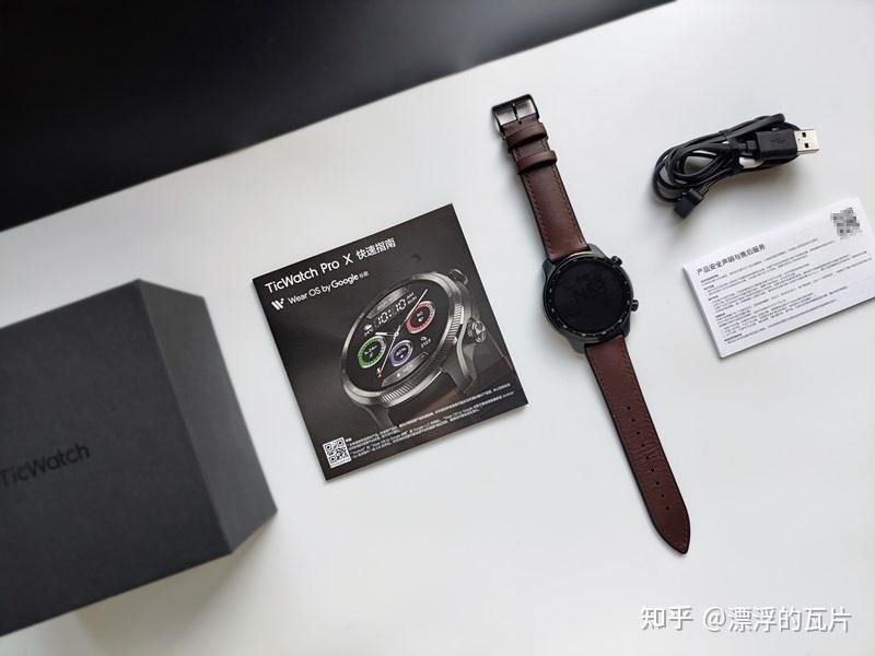 Ticwatch Pro X智能手表：独立通话，可装第三方APP，你想要的功能它都有 - 知乎