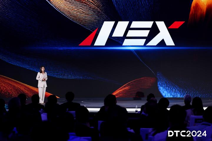 DTC2024 TCL 华星宣布量产印刷 OLED 专显屏并发布全新技术品牌 APE - 知乎