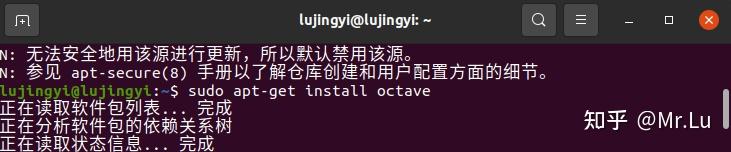 Palabos第一章：linux系统安装与终端基本操作 - 知乎