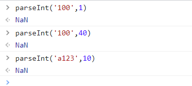 JS 中 parseInt 的用法？ - 知乎