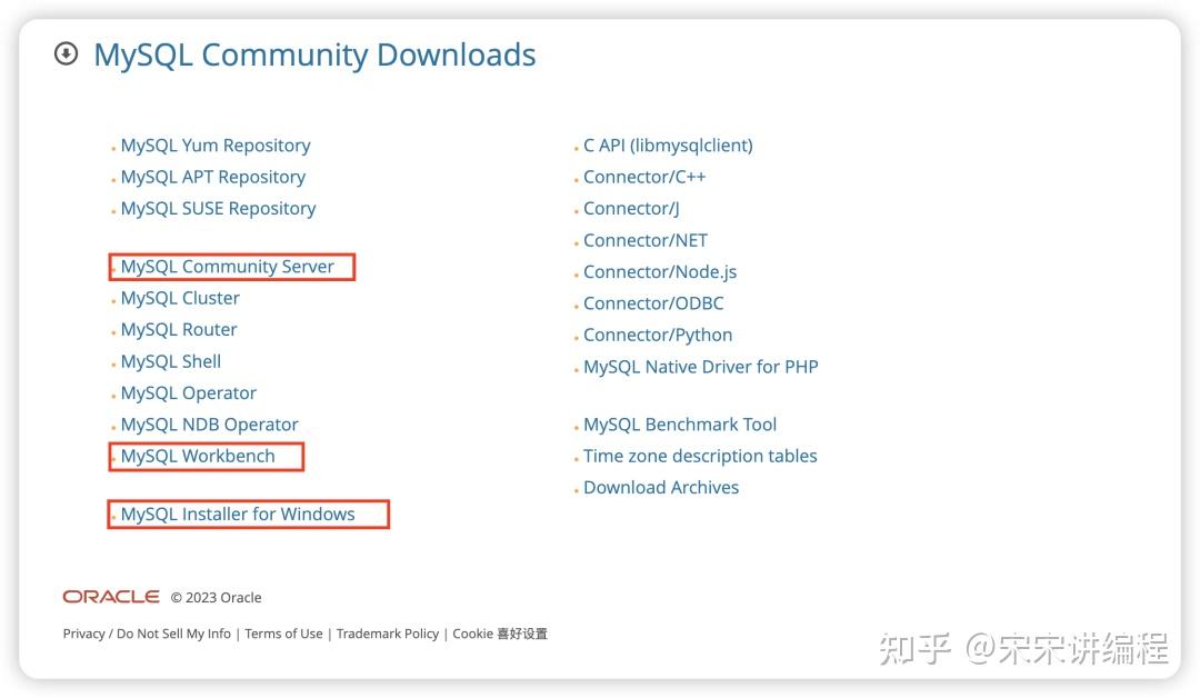 安装MySQL报错Public key for mysql is not installed，怎么办？ - 知乎