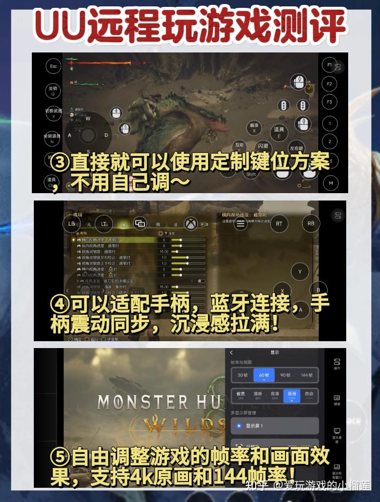 ToDesk免费时长用完怎么办？教你一个不限时长的方法！ - 知乎