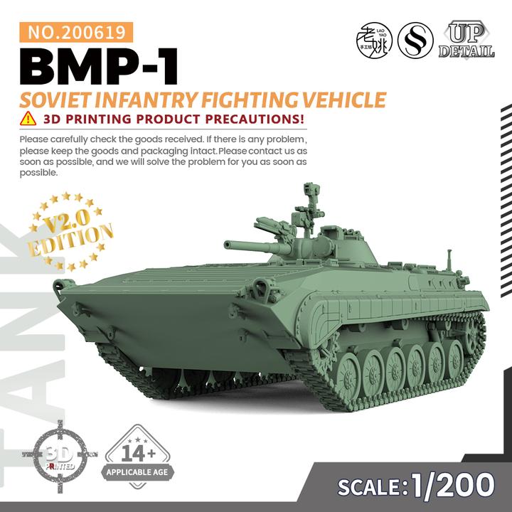 如何评价BMP-1步兵战车？ - 知乎