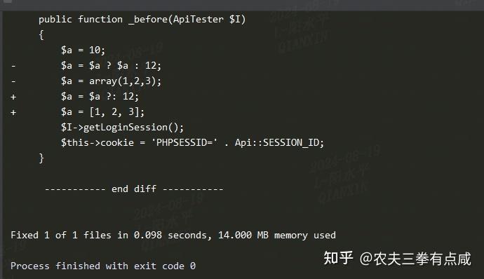 phpstorm使用php-cs-fixer - 知乎
