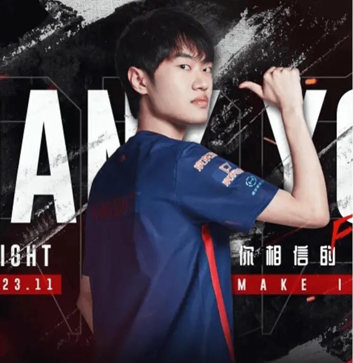 JDG官宣：中单选手卓定（ID:knight）正式断开连接 - 知乎