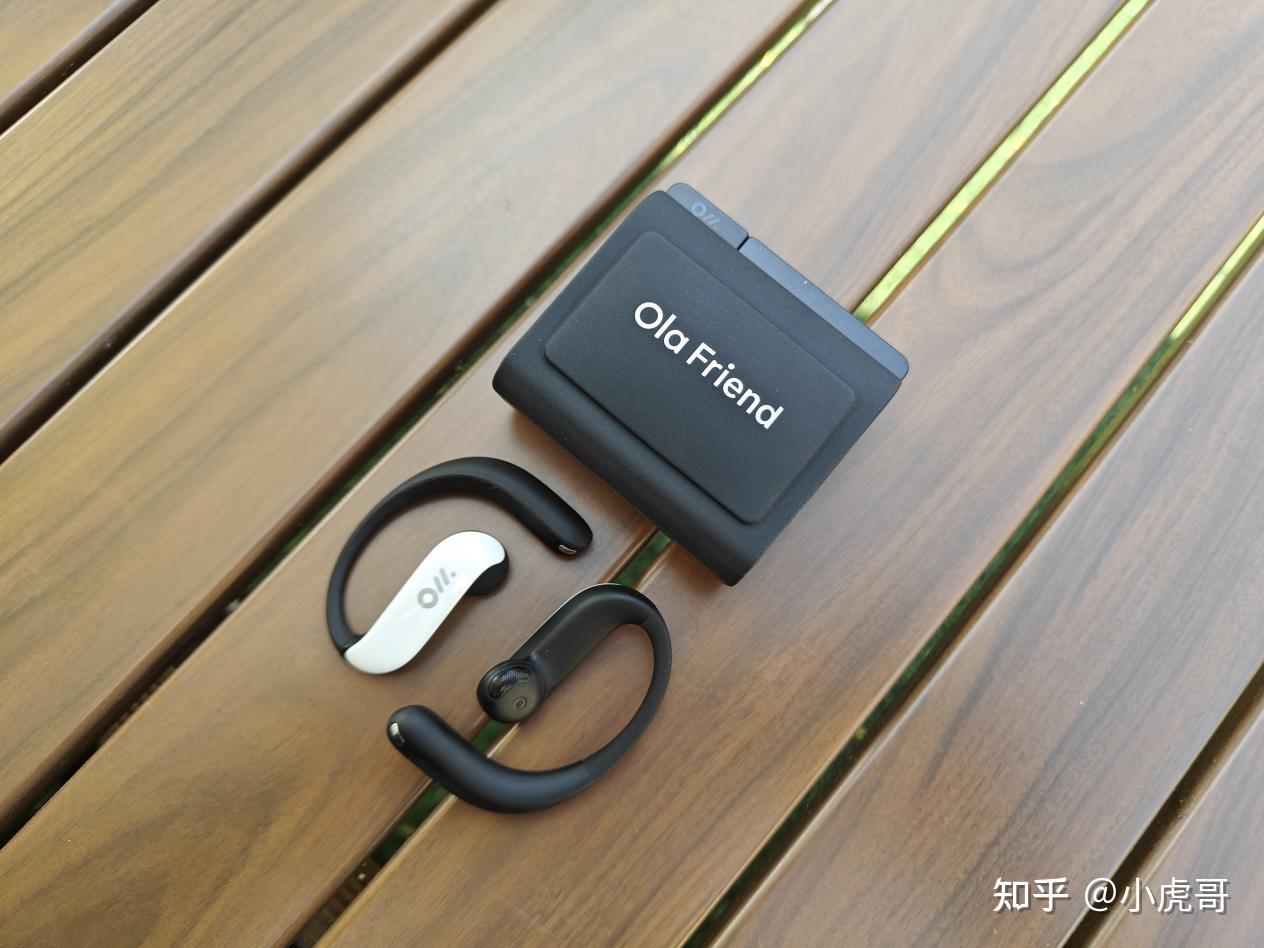 Ola Friend智能体耳机深度测评，作为一款开放式耳机，它的AI功能是噱头么？体验如何值得买吗？这篇文章告诉你～ - 知乎