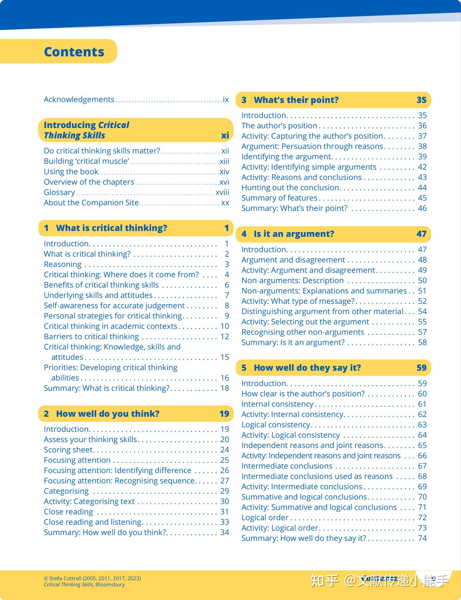 批判性思维技巧,英文版, Critical Thinking Skills：Effective Analysis, Argument and ...