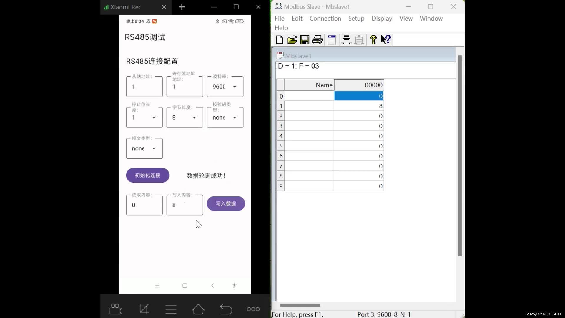 Android+Modbus-RS485+RTU串口调试 - 知乎