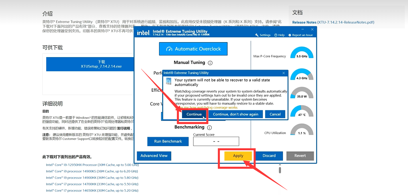 安装显卡驱动提示“7-Zip:CRC error”解决办法 - 知乎