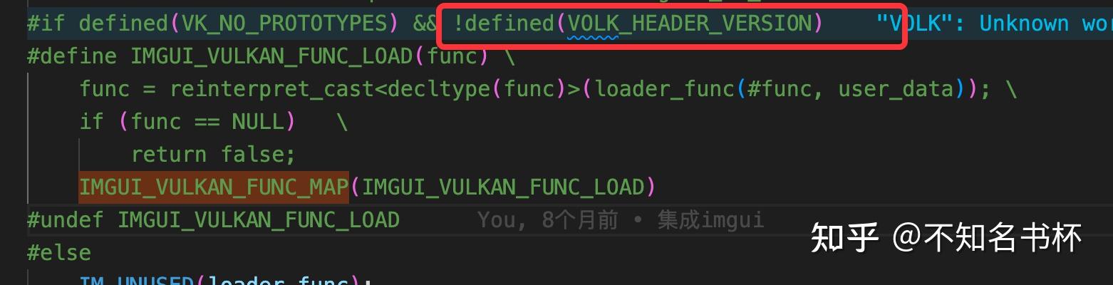 Vulkan集成Volk踩坑记录 - 知乎