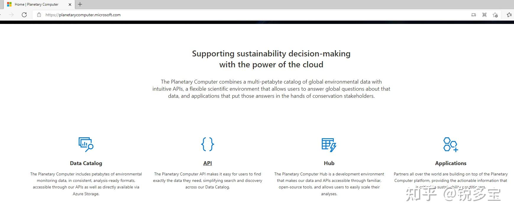 Microsoft Planetary Computer (MPC)平台介绍、注册与对比 - 知乎