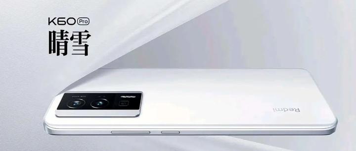 红米K60正式发布，全系国产2K屏幕，30W无线充电，2499元起！ - 知乎