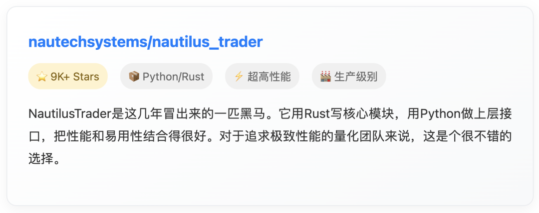 开源代码推荐：十大值得学习的GitHub量化项目 - 知乎