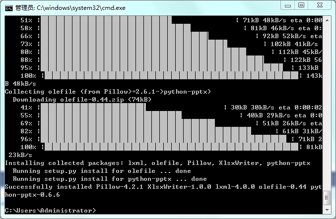 windows7下使用vs2013 + python2.7 + python-pptx 将指定文件夹下的所有图片插入到一页幻灯片中 - 知乎