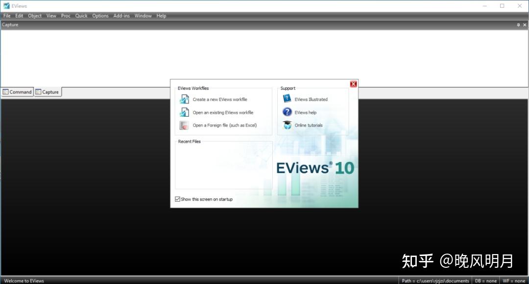 eviews10.0软件下载与安装、破解版教程含eviews 10 serial number - 知乎