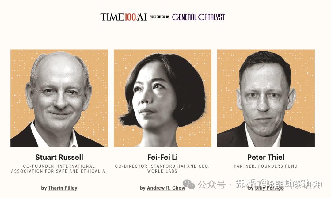 TIME100 AI 2025 年度《全球 AI 领域百大影响力人物》榜单人物介绍 - 知乎