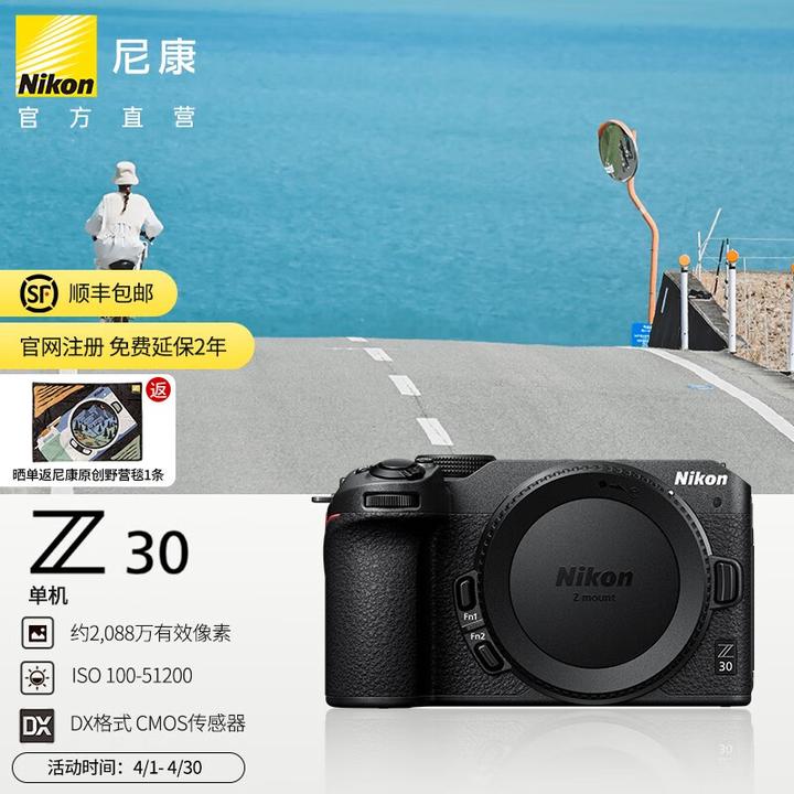 2023年入索尼A6400多少合适？ - 知乎