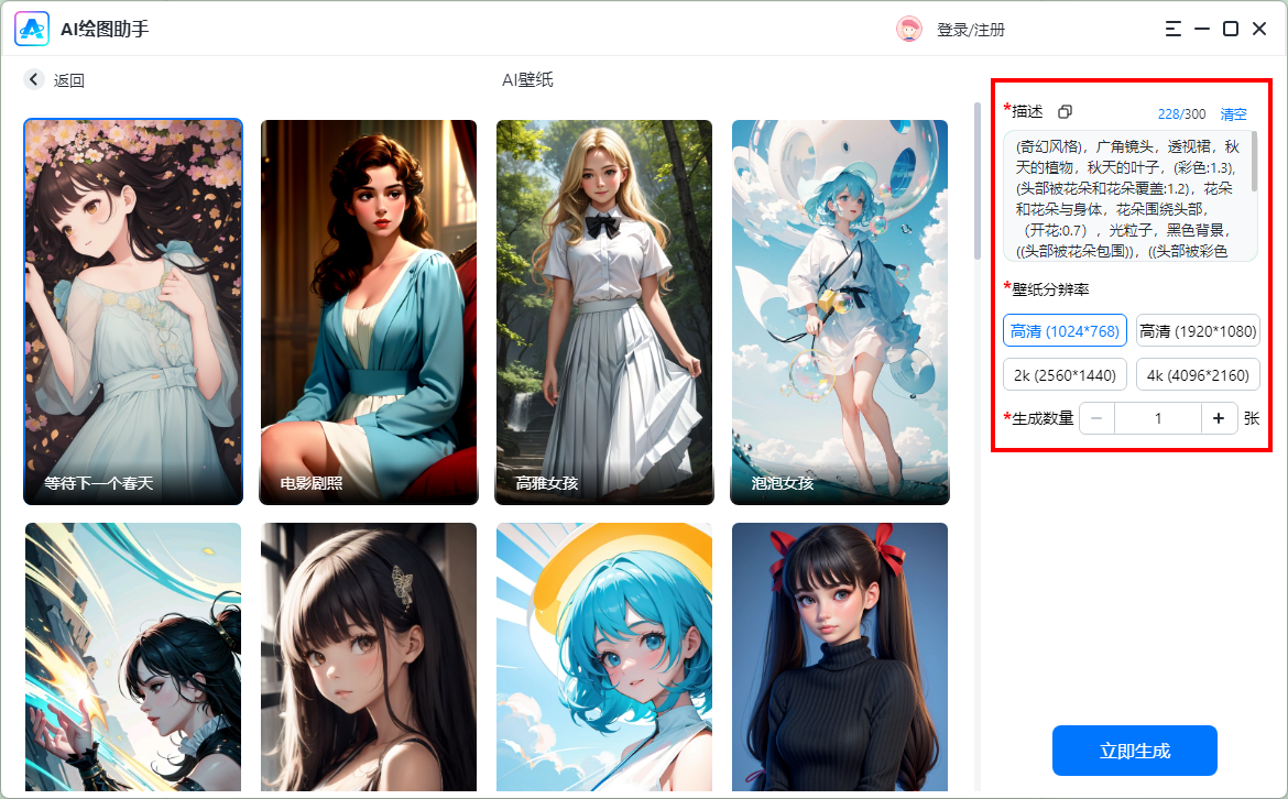 Wallhaven 网站是不是关闭了？？ - 知乎
