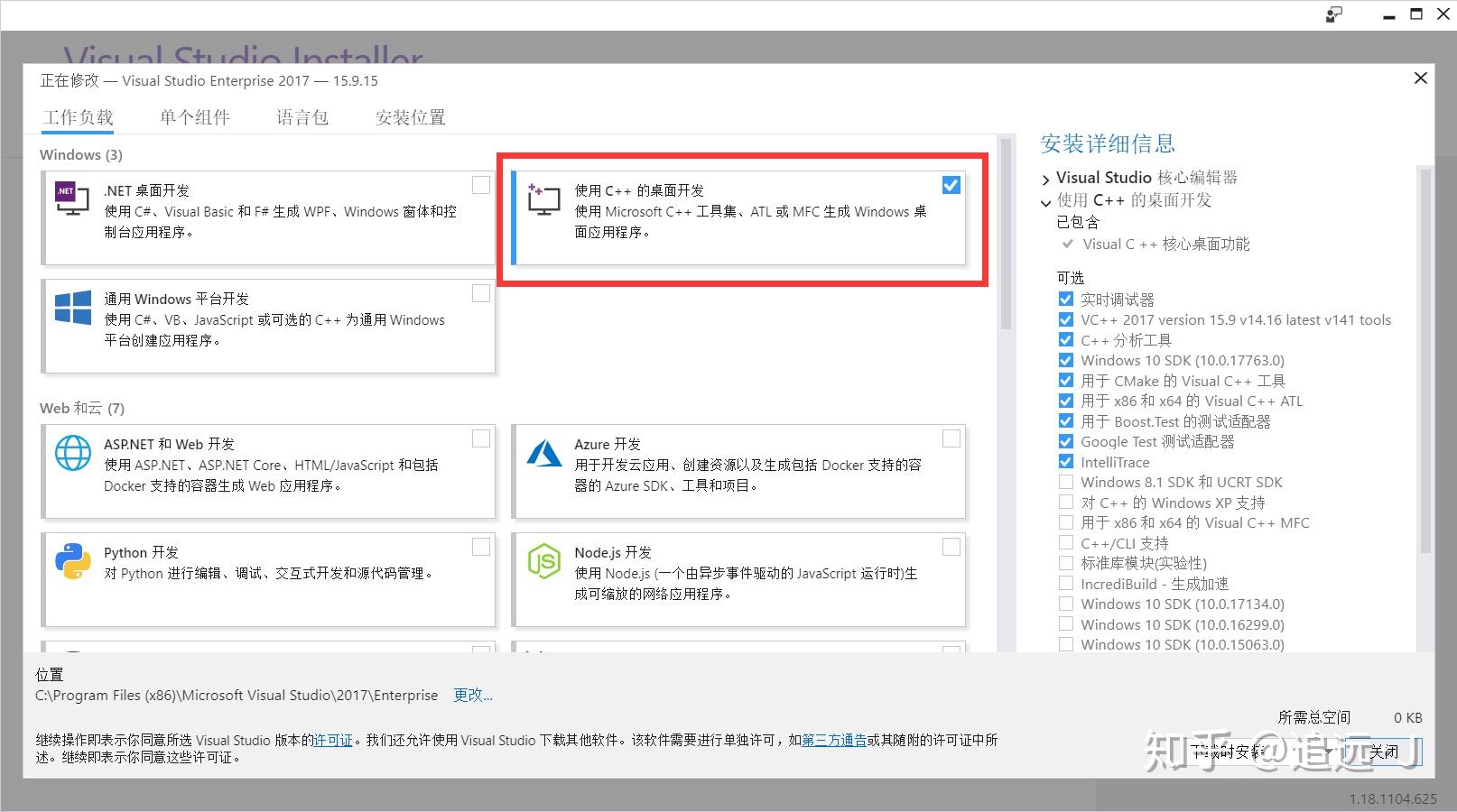 Fortran软件安装与环境配置：MinGW-w64 (gfortran) / Parallel Studio (ifort) - 知乎