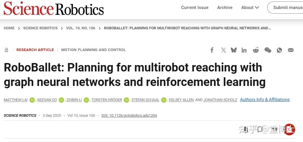 《Science Robotics》封面：DeepMind发布RoboBallet，重新定义多机器人协同规划 - 知乎