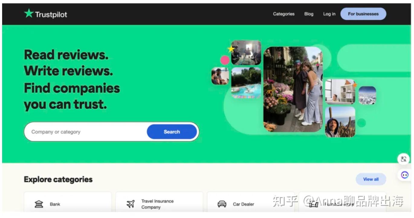 Trustpilot口碑评论网站的提分攻略 - 知乎