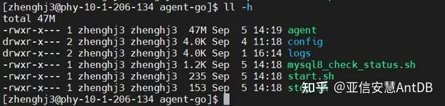 亚信安慧AntDB数据库采集技术创新：ACC从Java到Go的转型之路 - 知乎