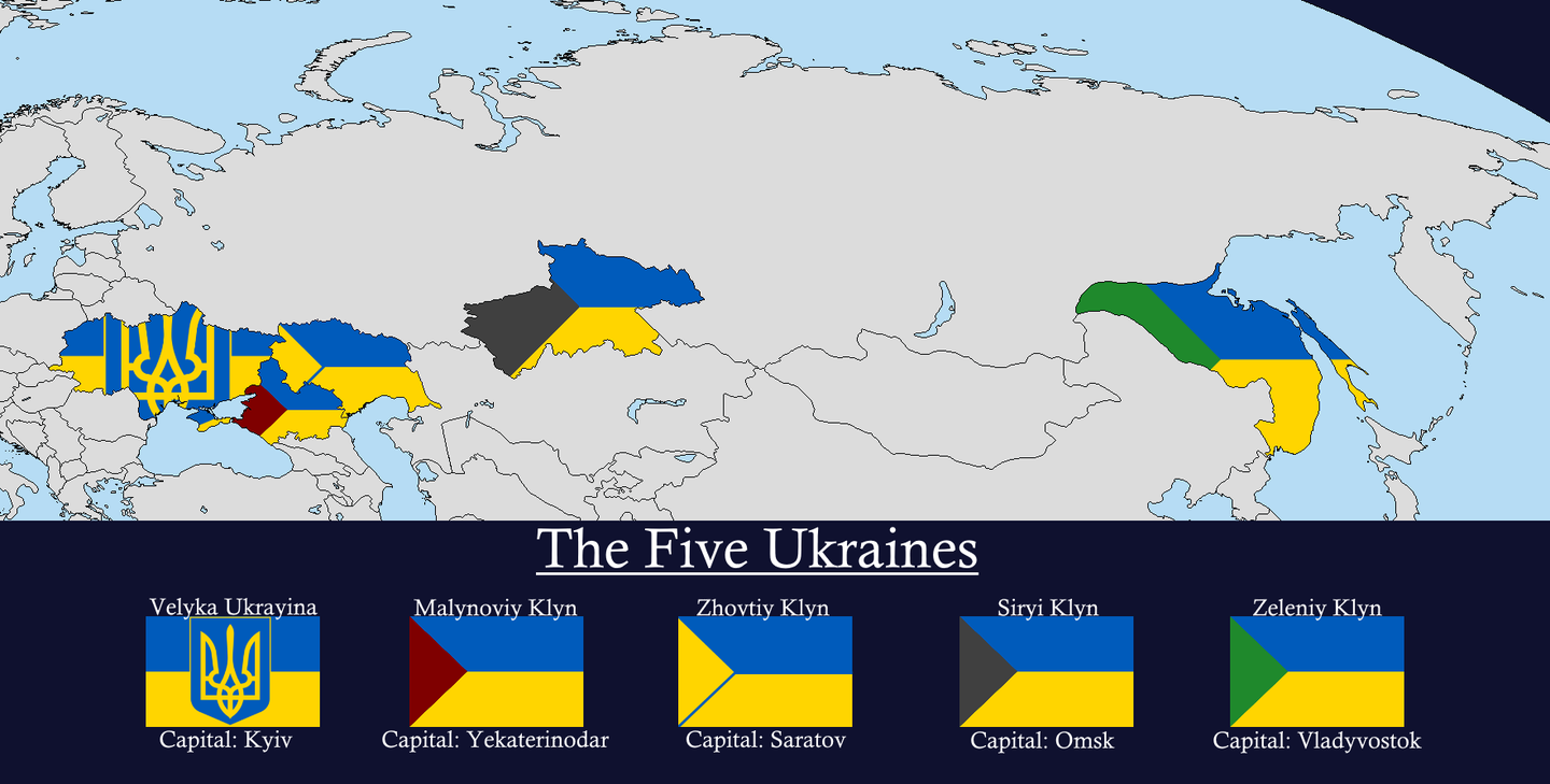 散播在欧亚大陆的四色乌克兰——绿乌克兰、黄乌克兰、粉乌克兰、灰乌克兰 - 知乎