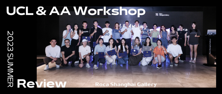 仅11天 UCL&AA Workshop交出完美答卷！城市智能系统与垂直农业我们探讨出什么？ - 知乎