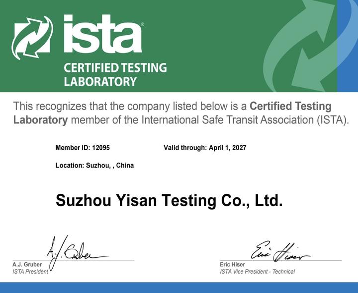 保姆级ISTA-2A介绍，不看血亏！ - 知乎