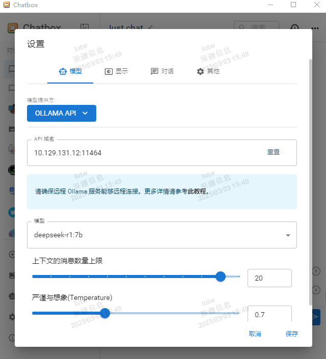 基于CPU的deepseek容器镜像制作与使用 | KeyarchOS(KOS) - 知乎