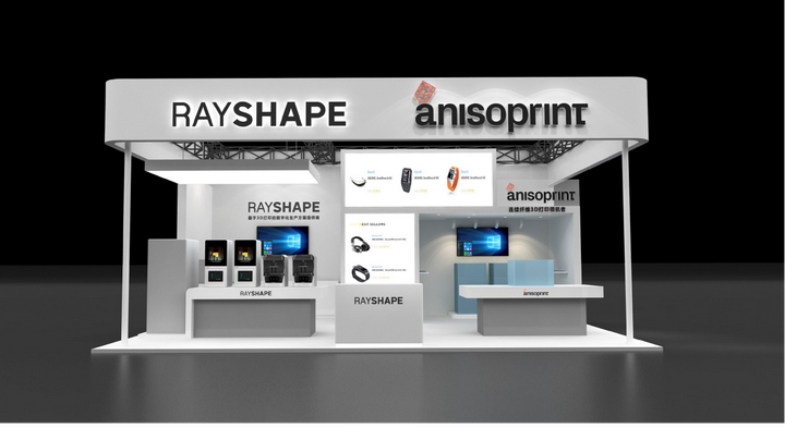 展会预告丨立秋后的第一份惊喜，8月29日 RAYSHAPE 与您相约深圳国际会展中心！ - 知乎