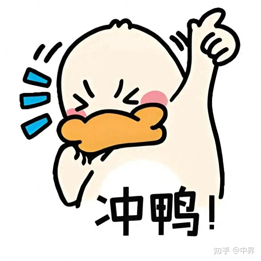 25fall英国留学捡漏！qs前200名校放宽申请门槛，赶紧冲！ - 知乎