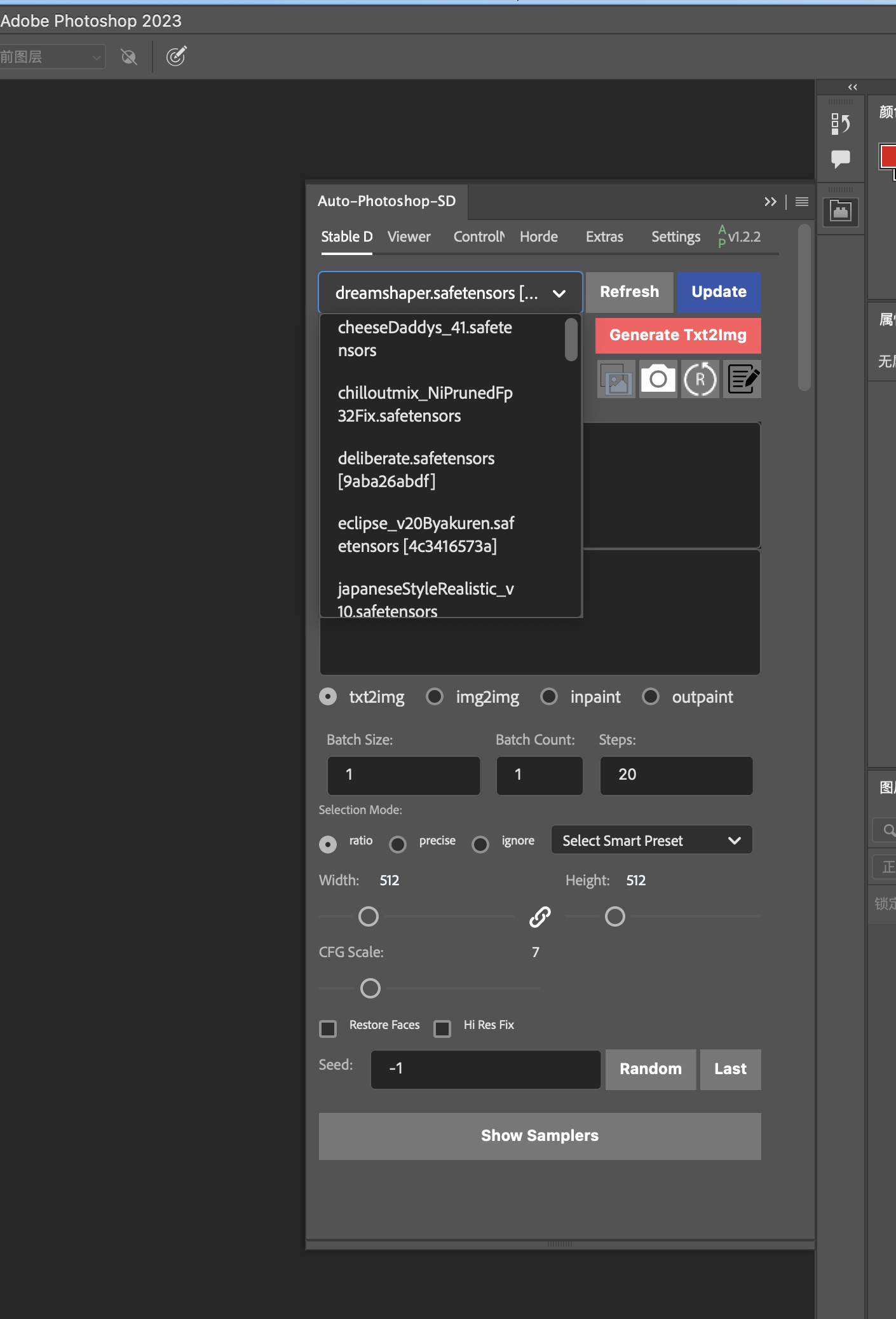 PS安装Stable-Diffusion WebUI插件问题解决办法 - 知乎
