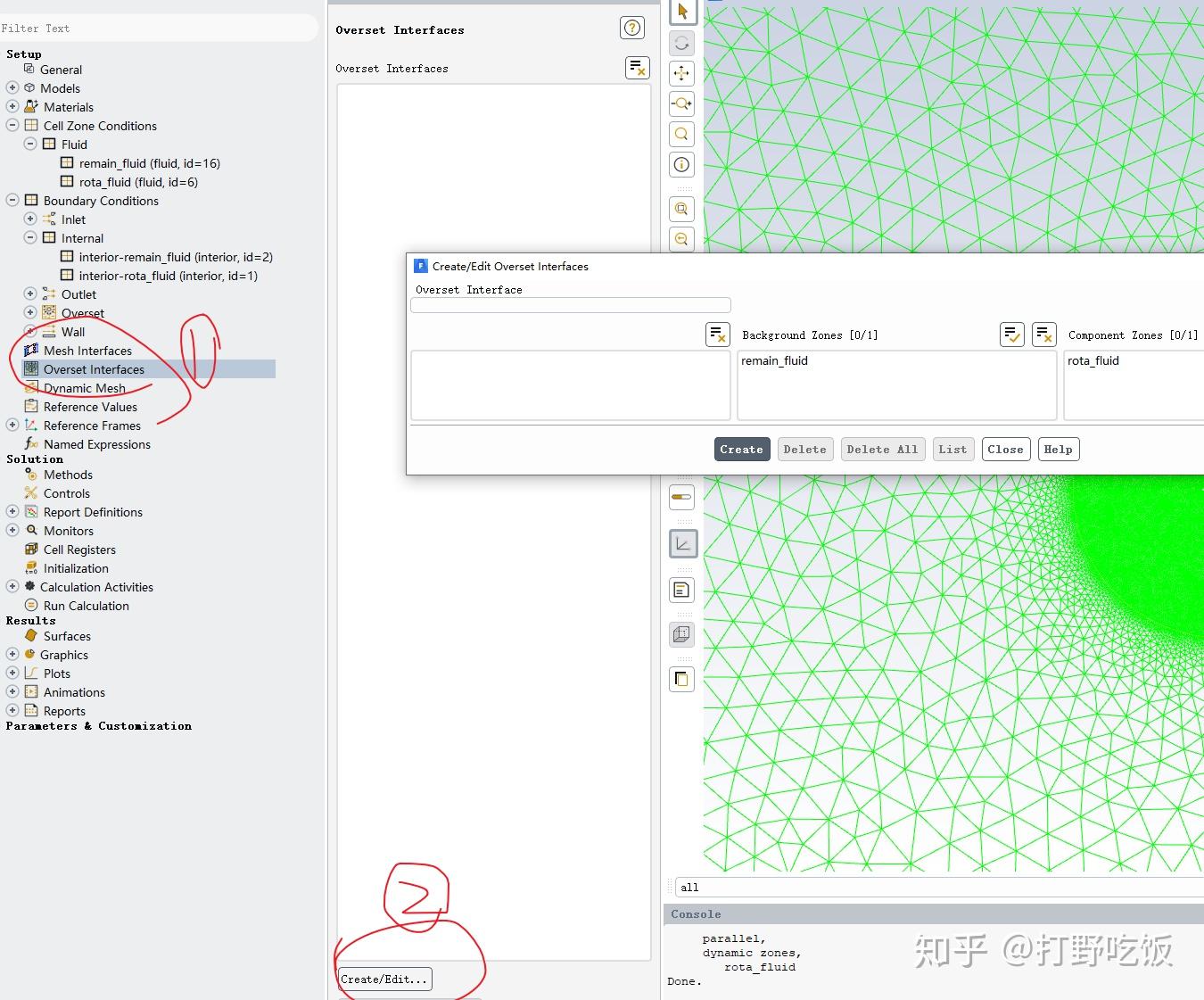 Fluent 动网格与滑移网格，震荡水翼flapping foil - 知乎