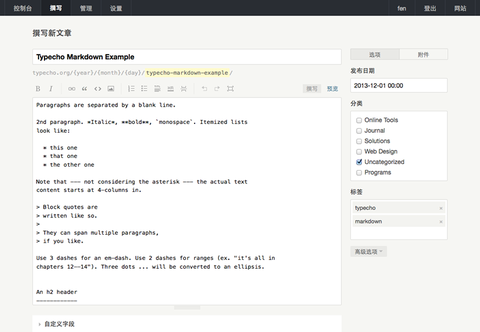 Wordpress/Halo/Typecho？ - 知乎