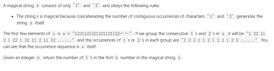 LeetCode刷题实战481：神奇字符串 - 知乎
