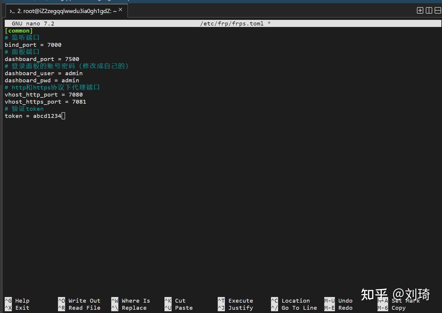 frp内网穿透教程|NAS没有公网IP？99元解决极空间/绿联/黑群晖外网访问问题 - 知乎