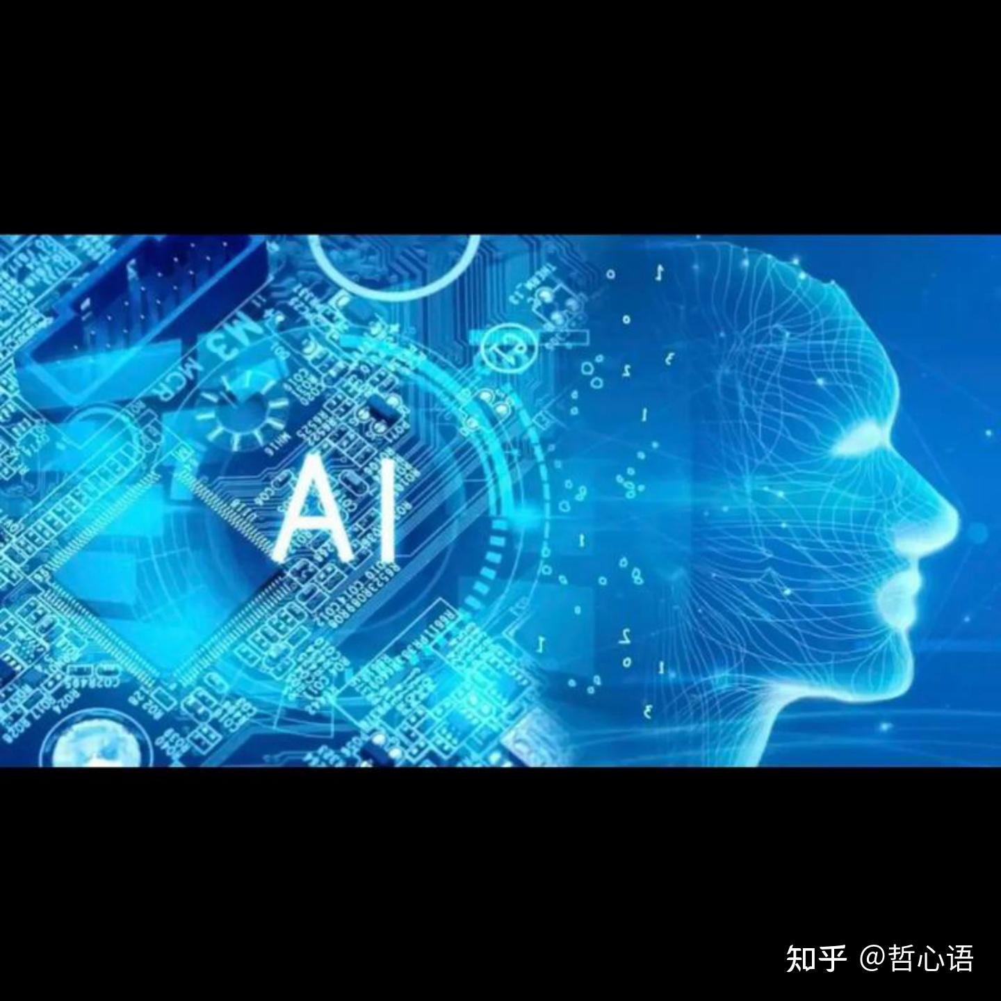 诺贝尔化学奖会给AI4Science领域带来什么影响？ - 知乎