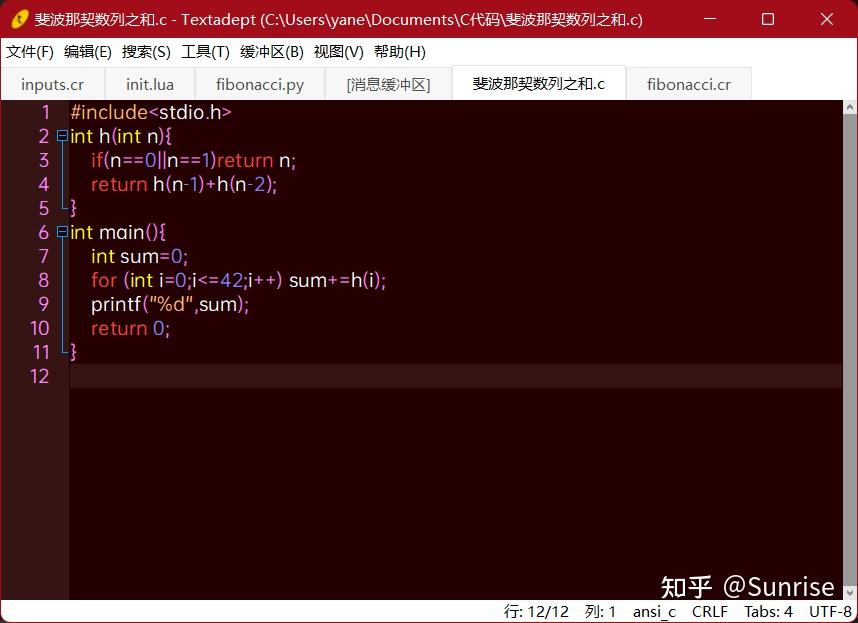 Alpine on WSL2学习笔记 - 知乎