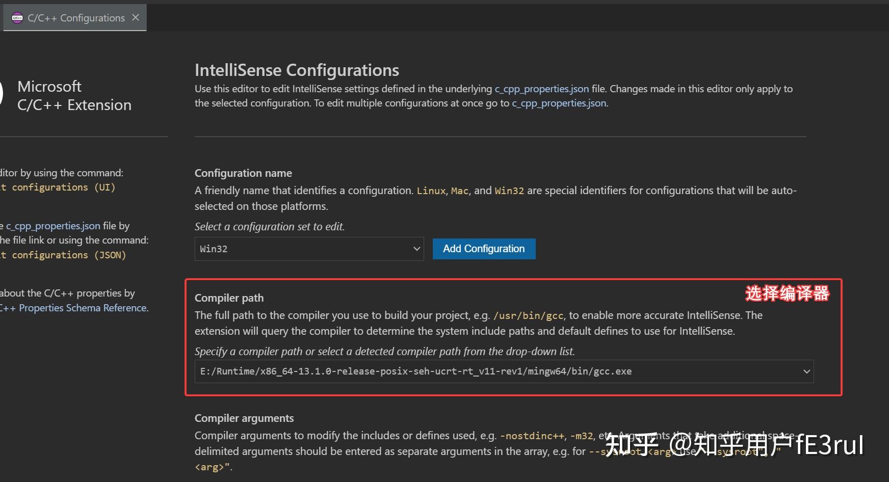 vscode的这个报错到底该怎么解决？ - 知乎