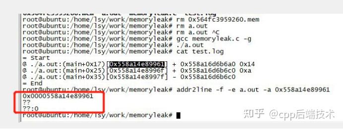 内存泄漏检测组件的分析与实现（linux c）-mtrace工具使用 - 知乎