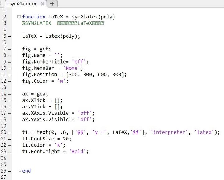 将可读性不强的MATLAB公式样式转为直观的LaTeX样式 - 知乎