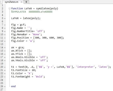 Latex Matlab代码显示 - 知乎