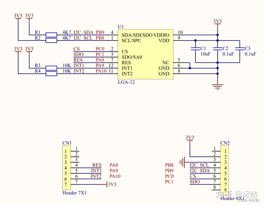 e2studio开发三轴加速度计LIS2DW12(1)----轮询获取加速度数据 - 知乎