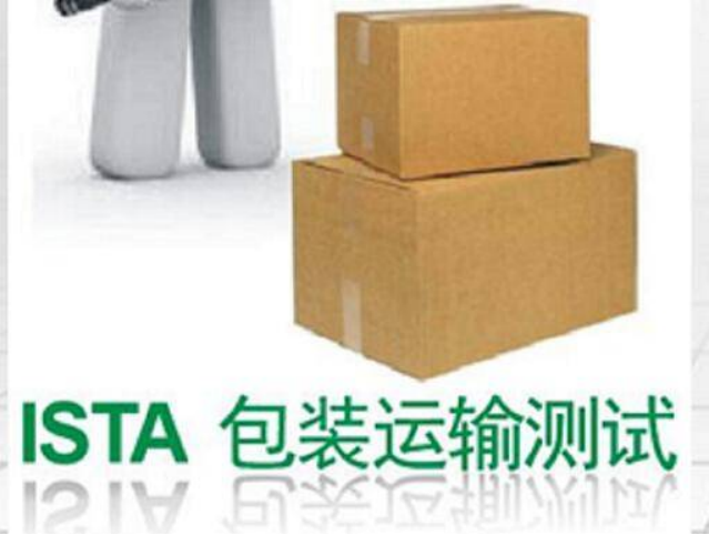 亚马逊包装ISTA6是什么？ ISTA-6 Over-Boxing标准测试 - 知乎